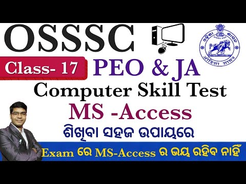 MS- Access practice for OSSSC PEO & JA Skill Test Exam with Easy ...