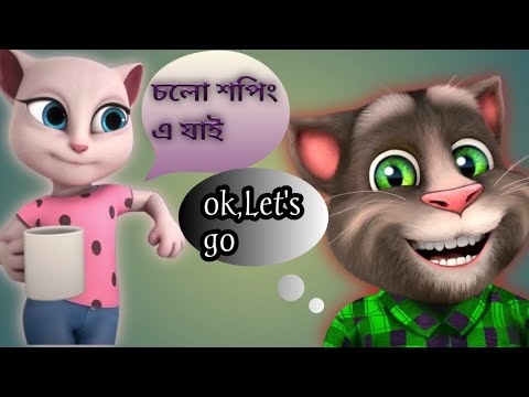 Talking tom&angle Sopping Time. Talking Tom funny video.Talking tom ...