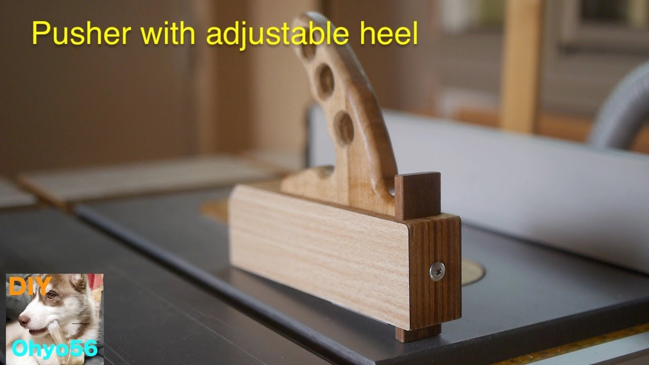 Replaceable and adjustable pusher on heel parts - YouTube
