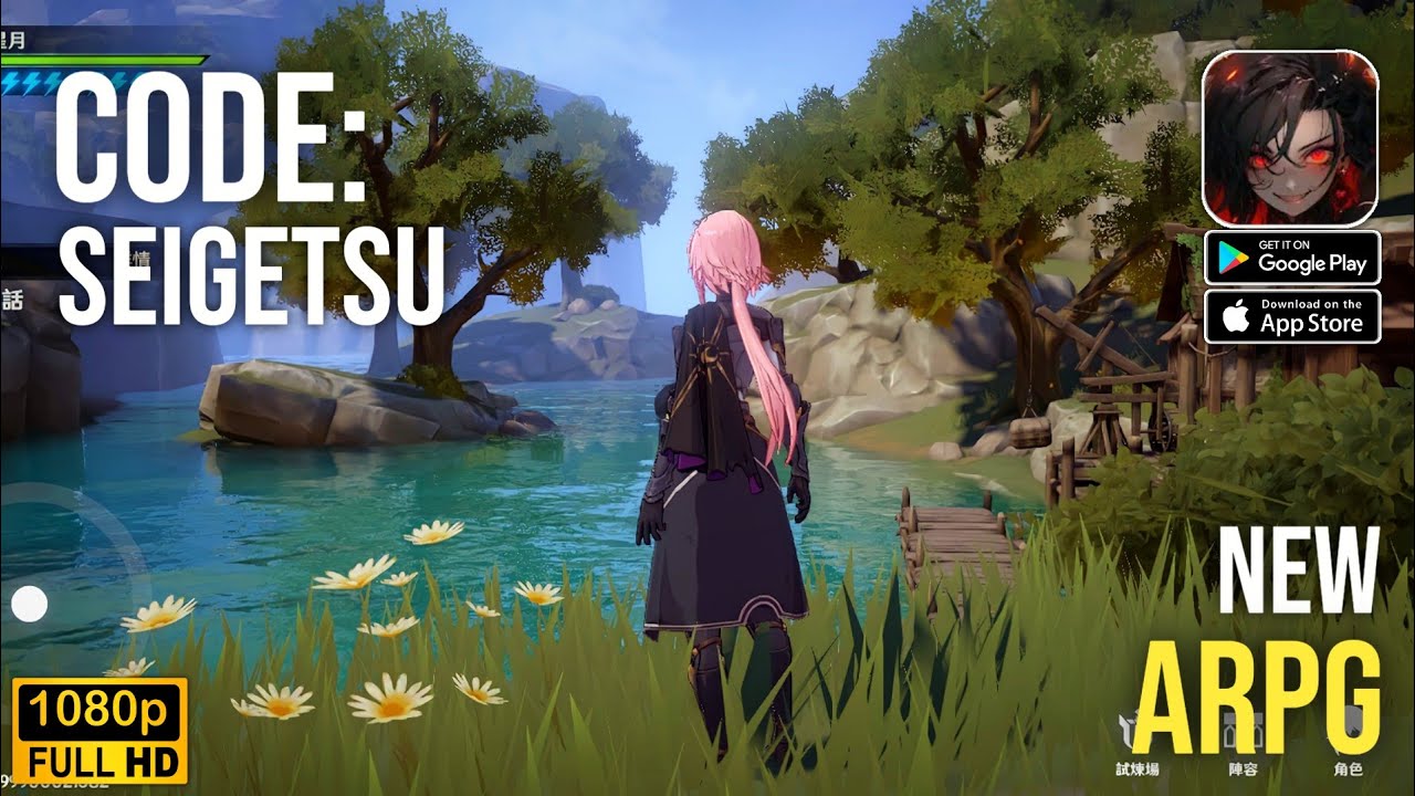 CODE: SEIGETSU | ARPG Gameplay MaxGraphics 60FPS (Download Link ...