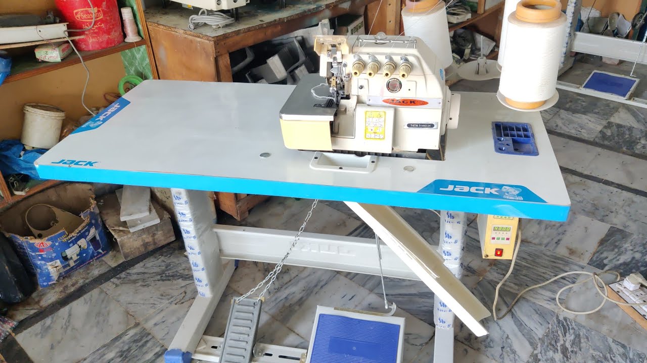 747 Overlock Machine Price | Overlock Machine Price 2025 - YouTube