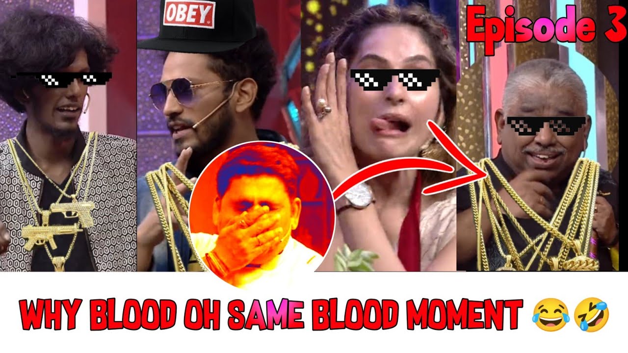 cook with comali season 3 thug Life | episode 3 | CWC 3 Fun | Ep 03 ...