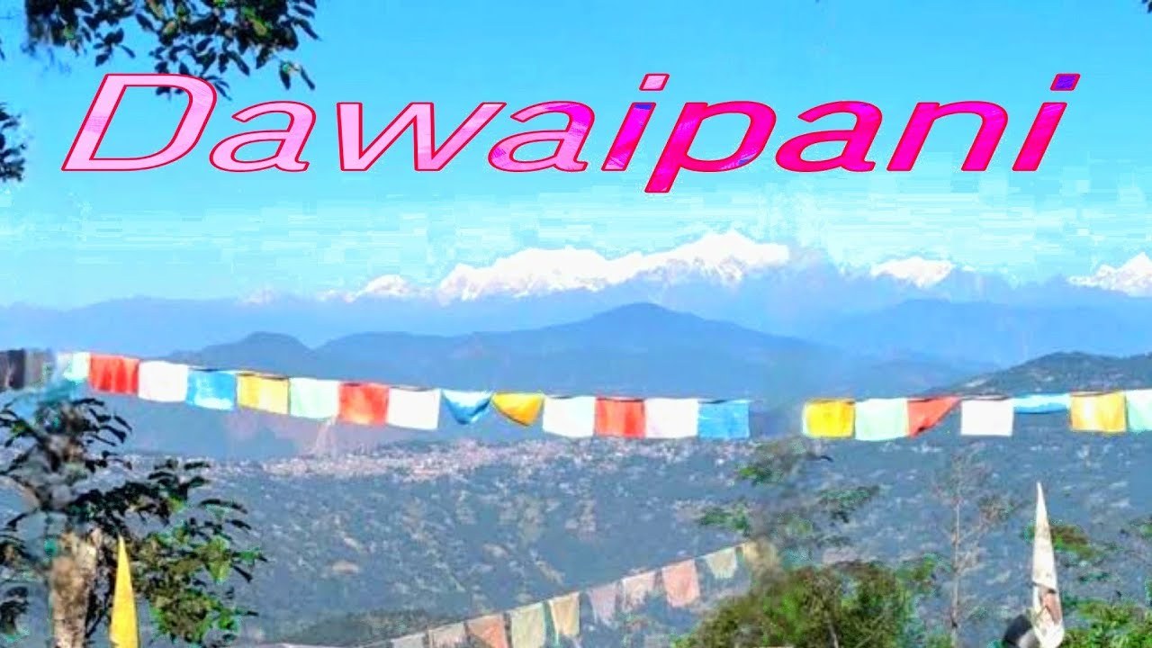 Exploring the Beauty of Dawaipani Biren Rai Homestay - YouTube