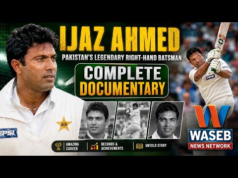 Ijaz Ahmed Documentary |  Pakistan's Legendary Right-Hand Batsman |  Career, Records & Untold Story 