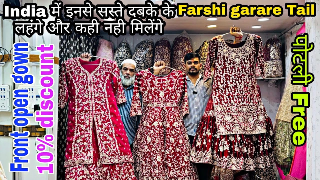 Aman Zari Art Farshi Gharare Sharare Front Open Gown Peplum Hand Work ...
