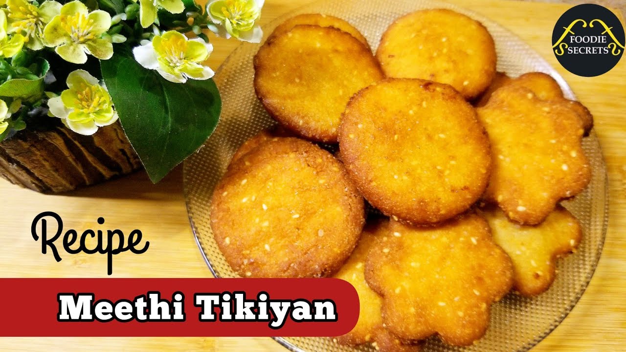 Meethi Tikiyan Recipe | Suji ki Meethi Tikiyan | Pakistani Sweets ...