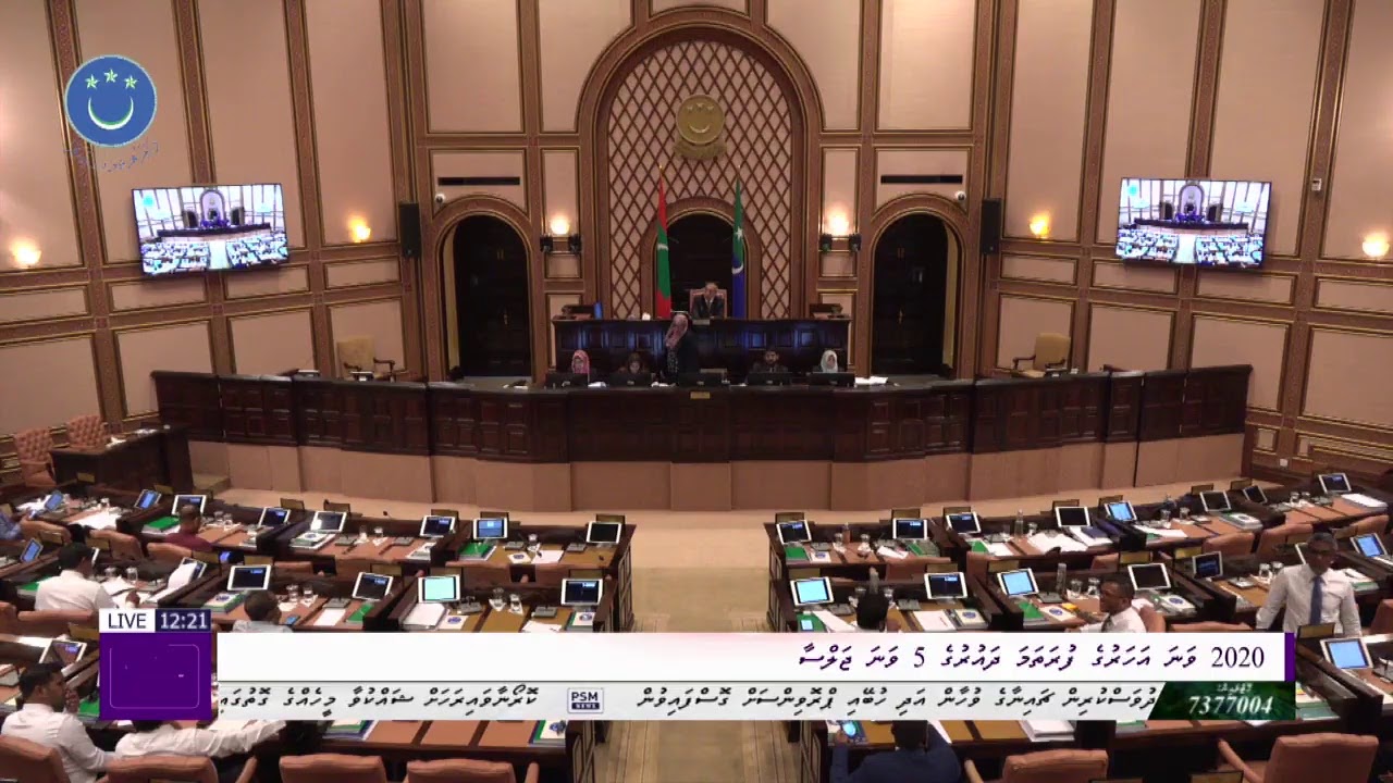 PSM News Live Live Stream - YouTube