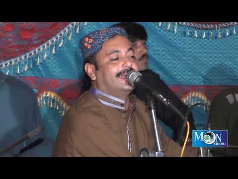 Ahmed Nawaz Cheena | Dil Bara Dara Wada Aay | Best Punjabi Saraiki Song | Old Memories