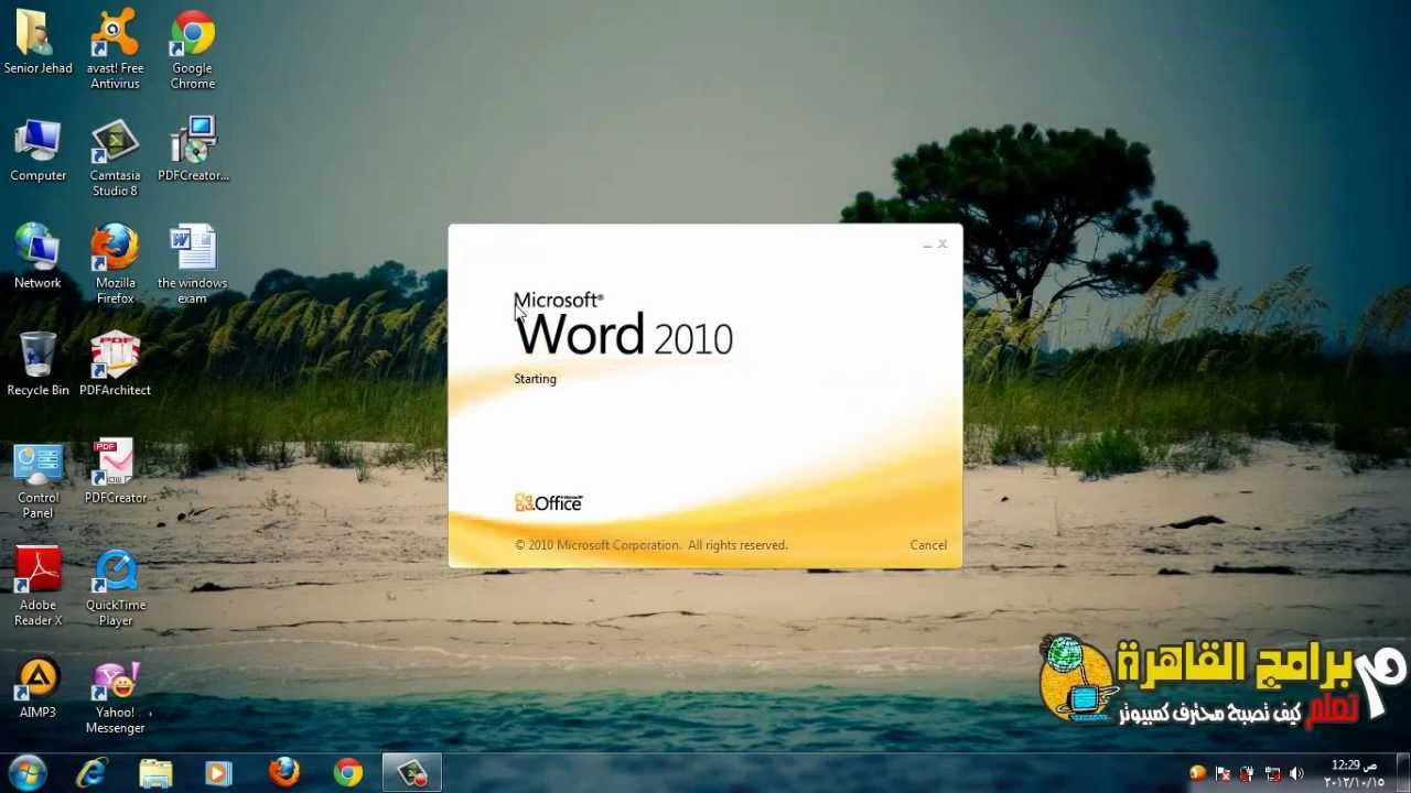 Convert Text Html Image To Pdf File mp4 YouTube Convert Text Html Image To Pdf File mp4 YouTube