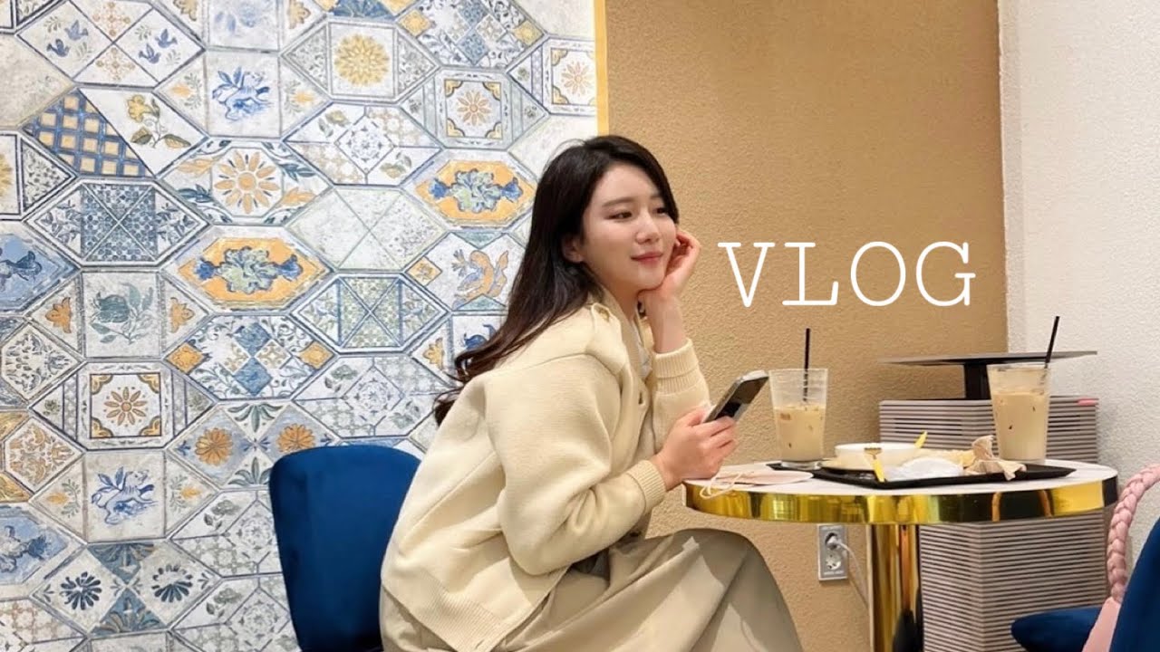 Vlog 비서브이로그 브이로그 제목 뭐 해야할지 모르겠다직장인 별 거 없지~마카롱 김치찌개에 계란말이 스팸 먹고 호박