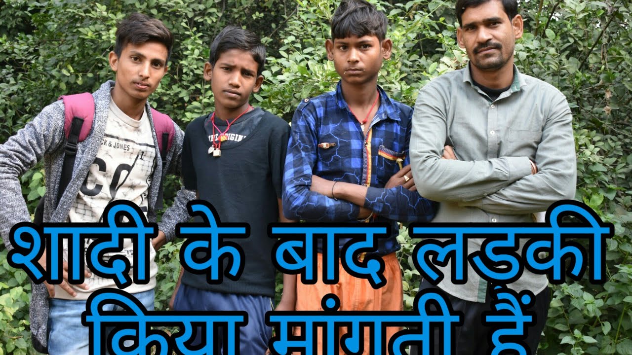 Funny comadi video. Comadi vidio - YouTube