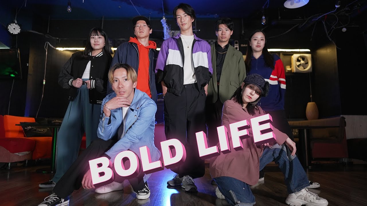BOLD LIFE - Tomoya Kato【Music Video】 - YouTube