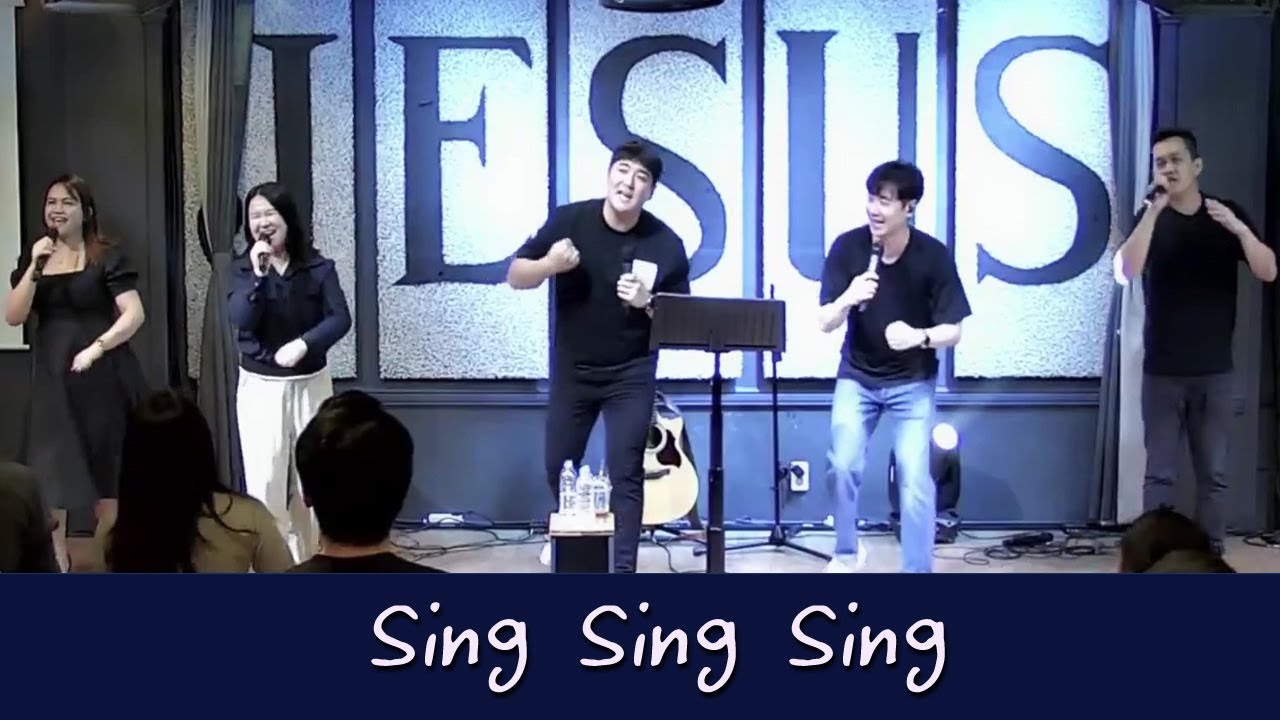 Sing Sing Sing_모두찬양해 ┃주일예배찬양 ┃ Sunday Service Praise ┃예닮사랑의교회_원어스찬양팀 ...