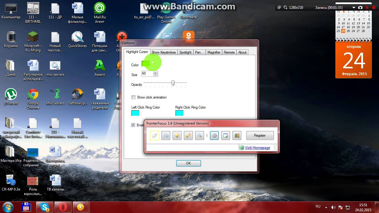 видеогайд по программе pointerfocus - YouTube