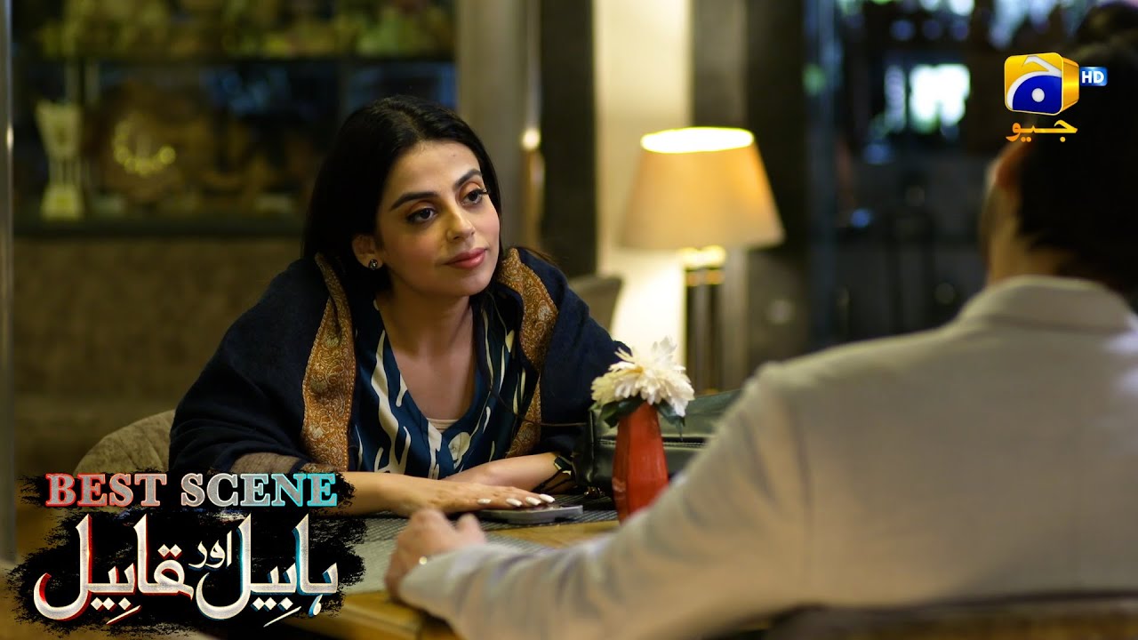 Habil Aur Qabil Episode 06 | Best Scene 02 | Asad Siddiqui - Nawal ...