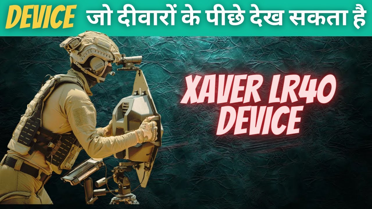 XAVER™ LR40 | Long Range Through Wall Life Detector | Technology GK ...