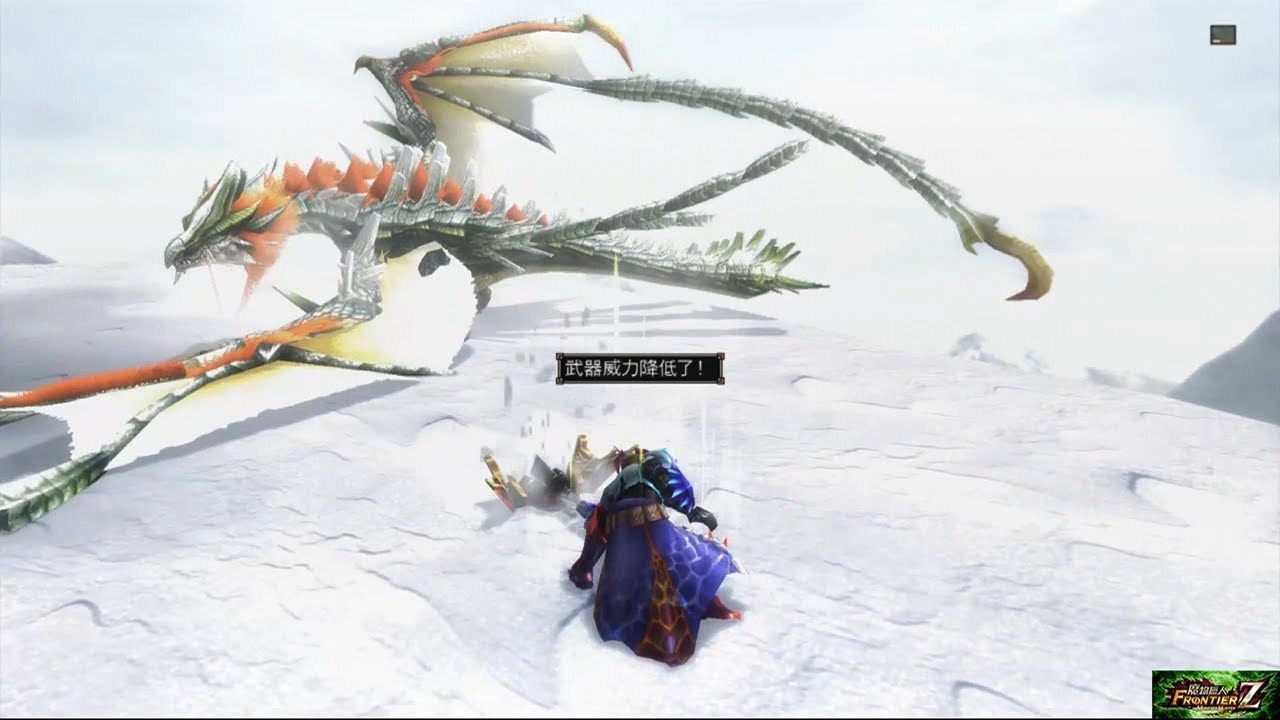 Monster Hunter Frontier Z: Doragyurosu - Hammer - YouTube