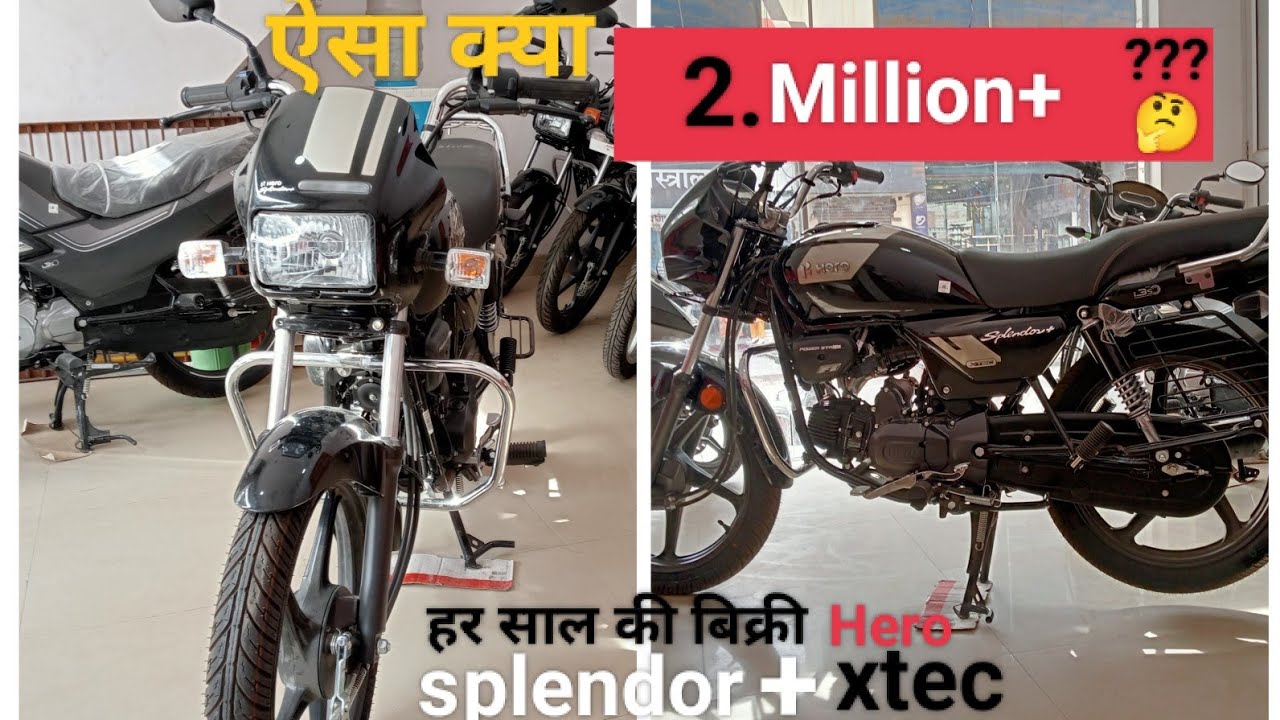 Hero splendor plus xtec bs6 2023 model splendor xtec new model 2023 ...