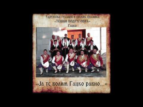 11. Garav lolo - Udruženje guslara i epskih pjesnika "Tešan Podrugović ...