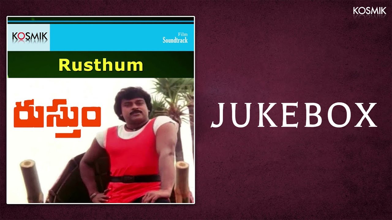Rusthum Jukebox | Chiranjeevi | Urvashi Rautela | K. Chakravarthy - YouTube