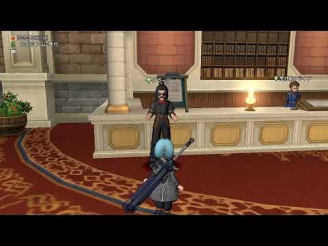 【DQ10 ver1】占い師ヒメノの冒険 Part38 - YouTube