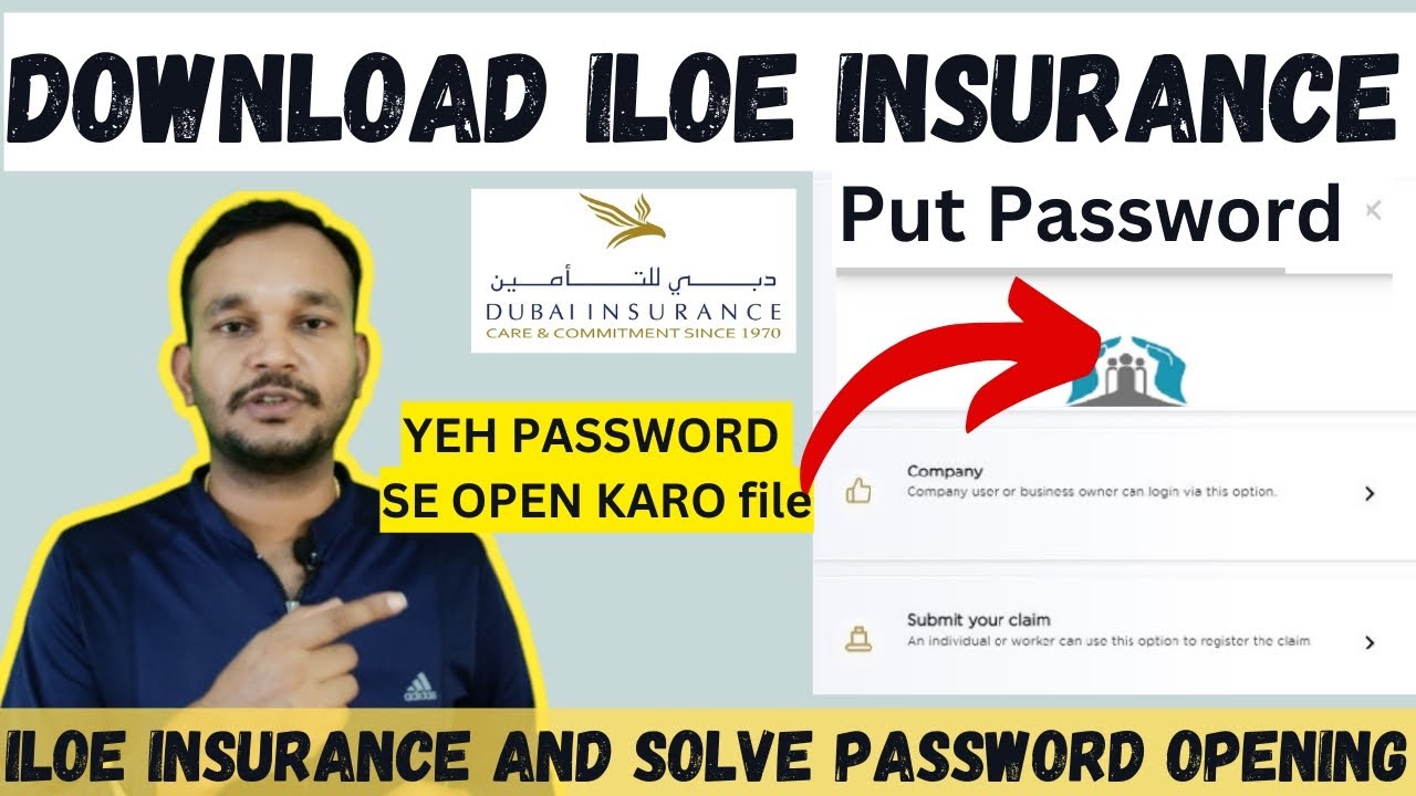 Download ILOE insurance and Solve Password Problem in uae | How to ...