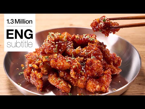 KOREAN SWEET CHILI CHICKEN : The most delicious chicken dish in the world : Jinny's Kitchen : V2