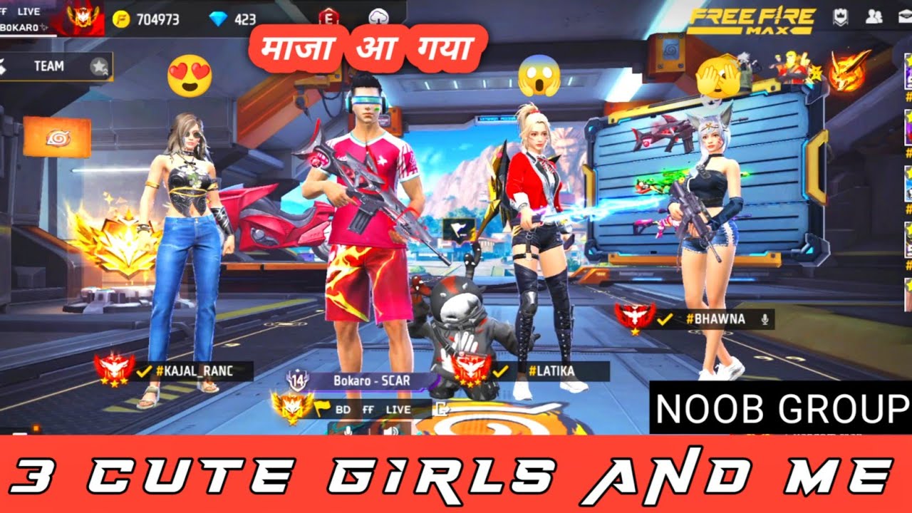 3 Girls or me akela 😂 . Noob Group Gaming. Zero kill My teames 😞 . #noob .#3girlgroup #cute # ...