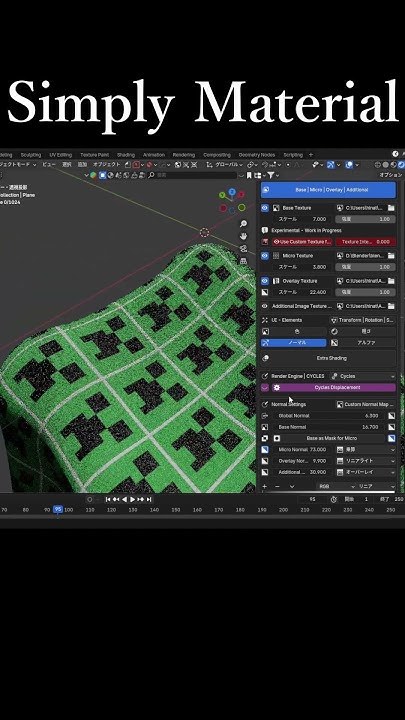 Blenderのアドオン「Simply Material」の紹介動画です。概要欄にURLがあります。#blender #addon # ...