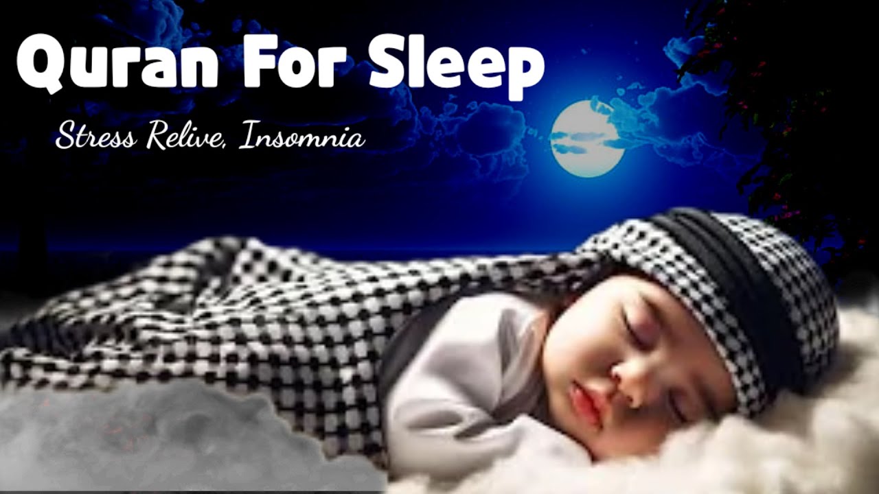 Quran For Sleeping | CURE YOURSELF WITH QURAN | Sleep , Study, Ruqyah ...