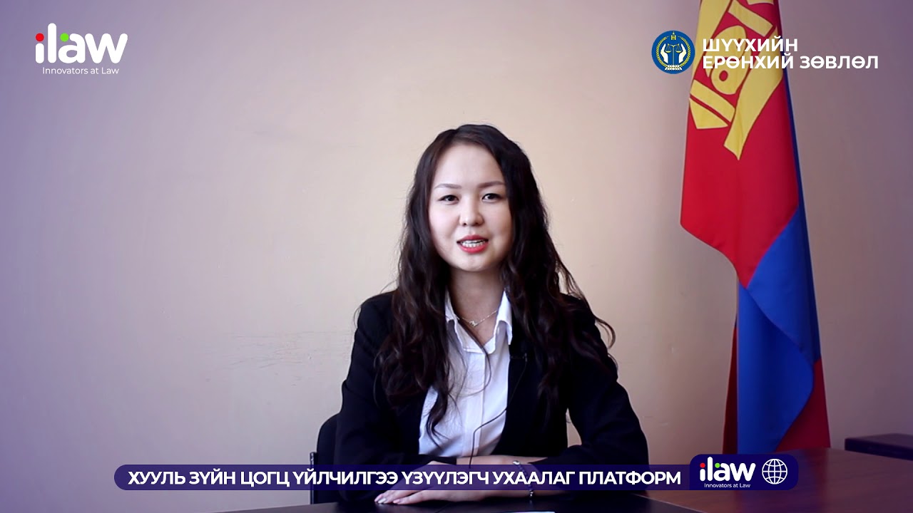 Эцэг эх байх эрхийг ямар тохиолдолд хязгаарлаж хасдаг вэ Youtube