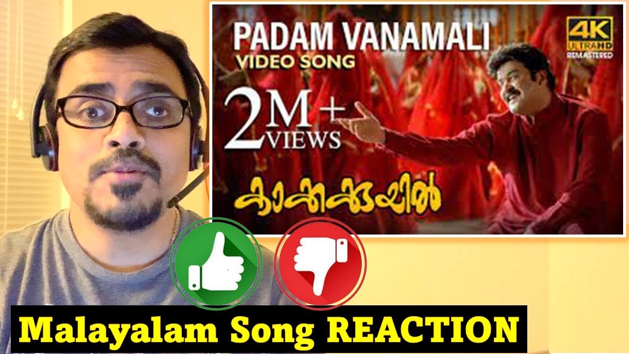 mohanlal song malayalam | REACTION | padam vanamali | Kakkakuyil | mohanlal #malayalamreaction ...