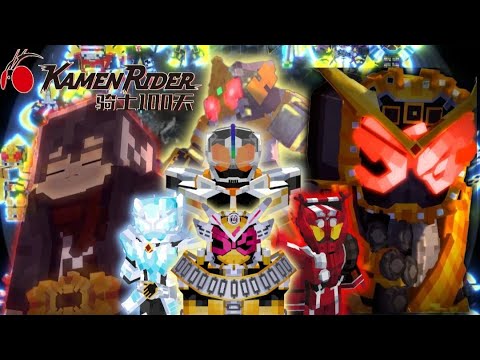 MOD/ADDON KAMEN RIDER SIÊU HAY CHO MINECRAFT JAVA/POJAVLAUNCHER 1.18.2 ...