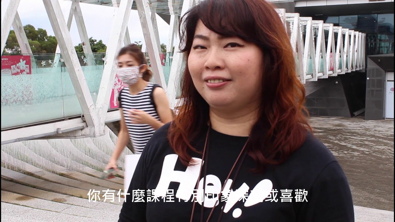 0518 0522採訪 - YouTube