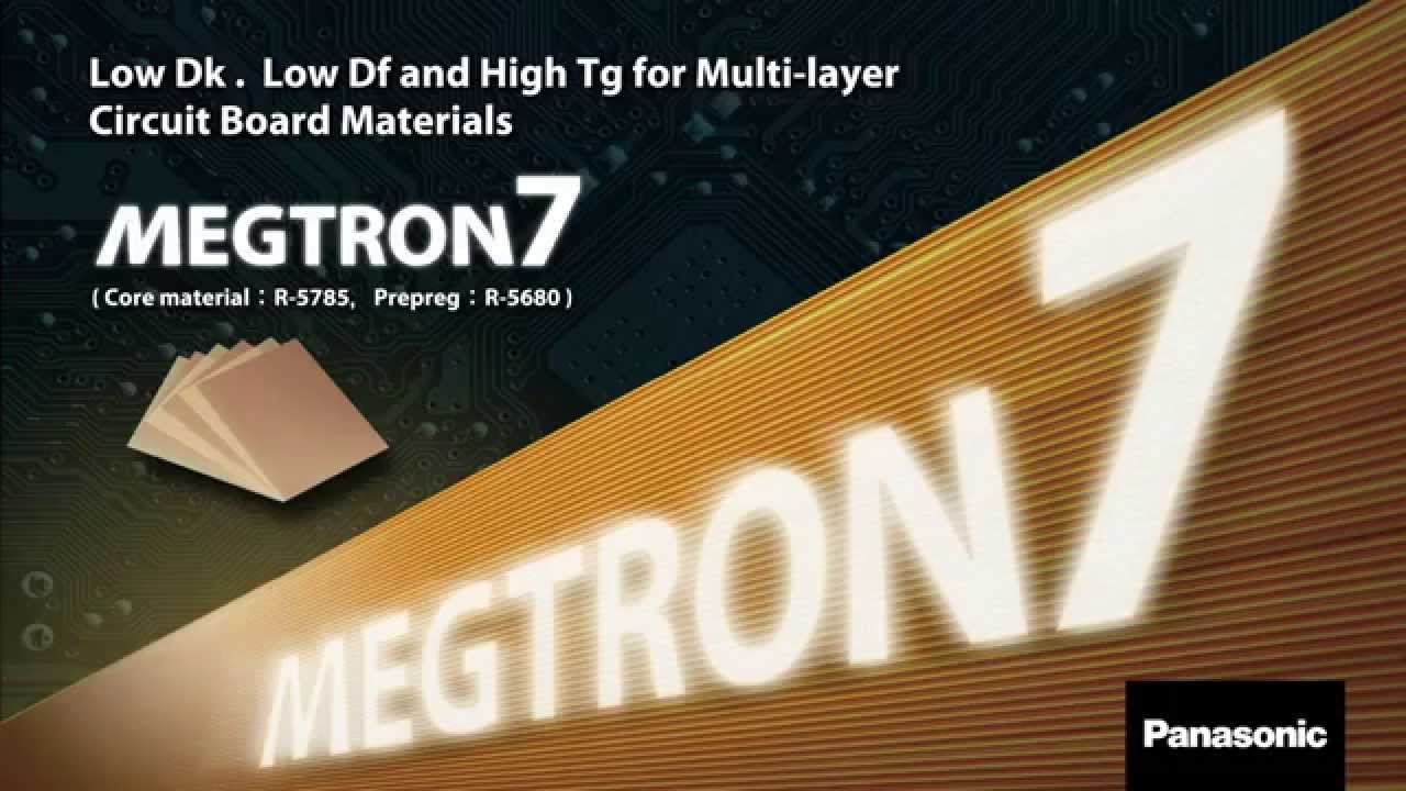 MEGTRON 7 Overview - YouTube