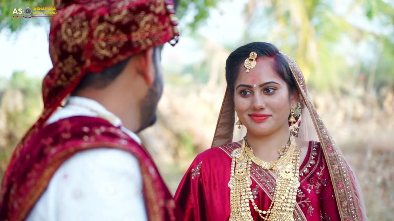 wedding cinematic highlights 2025 Jaydip weds Riddhi & zanji wed partap #Maher #wedding - YouTube