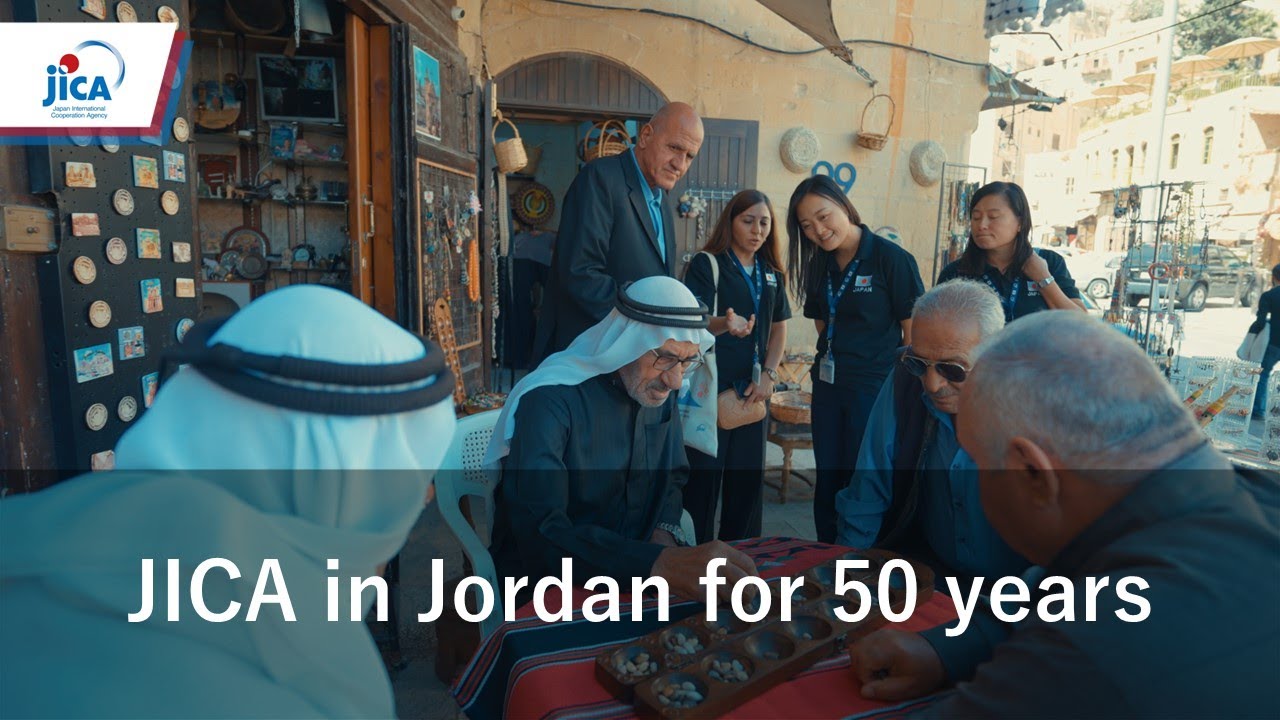 50th Anniversary of Japan International Cooperation Agency(JICA) in ...