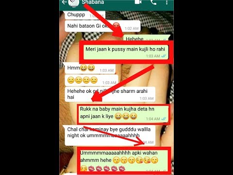 #Night #Hot chat with #Girlfriend  ummmaaaahhh ahmmm ahmmmm