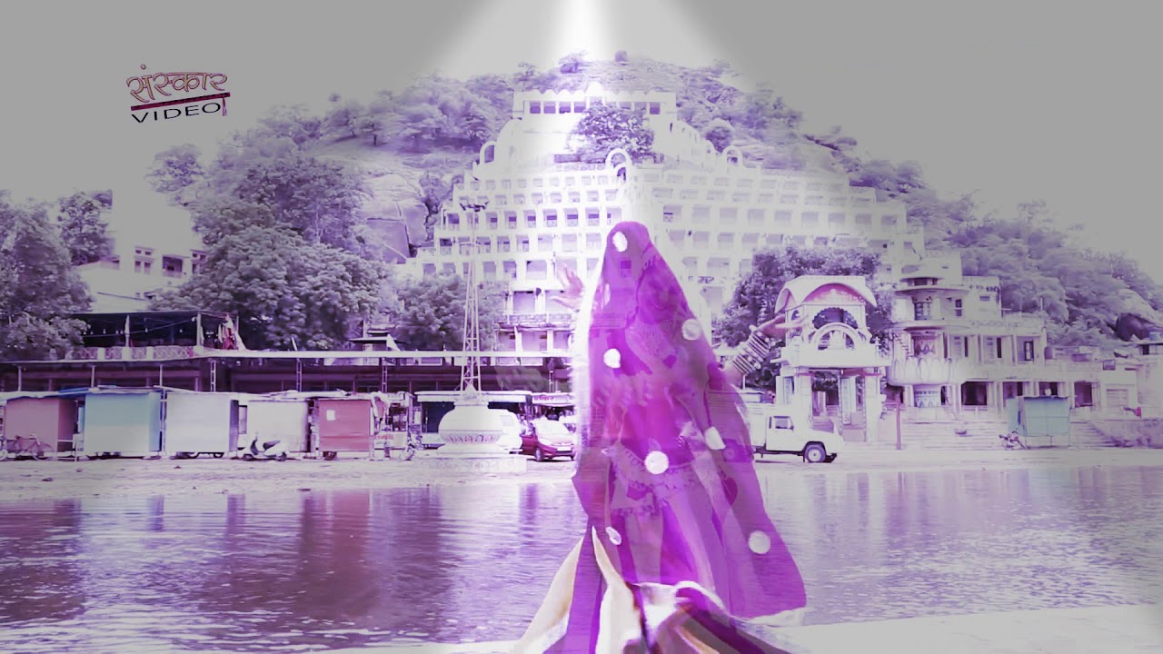 Yogesh Mali gulabganj sirohi rajasthan - YouTube