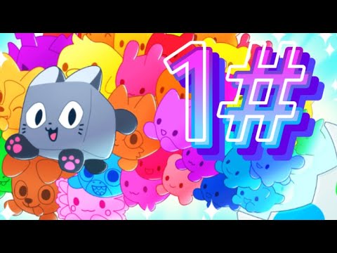 Pets go pet simulator RNG - YouTube