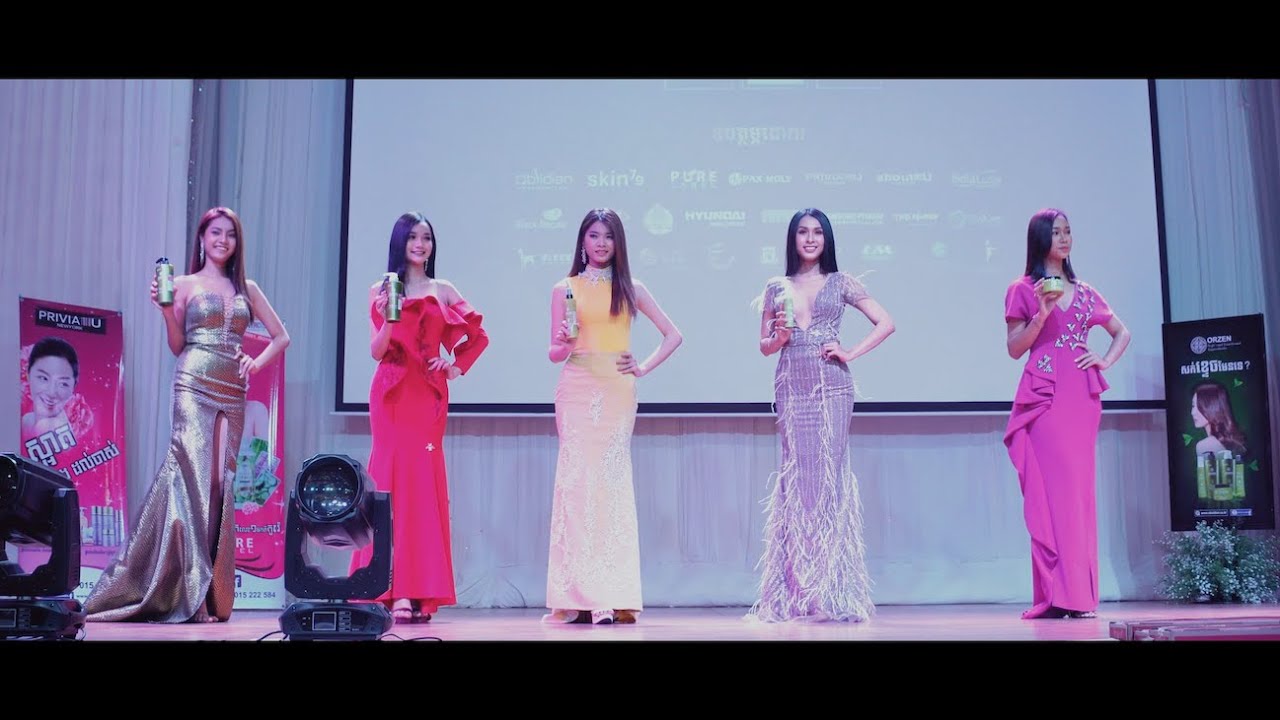 Event Yearly Party 2019 | VHP Trading Co.,Ltd. - YouTube