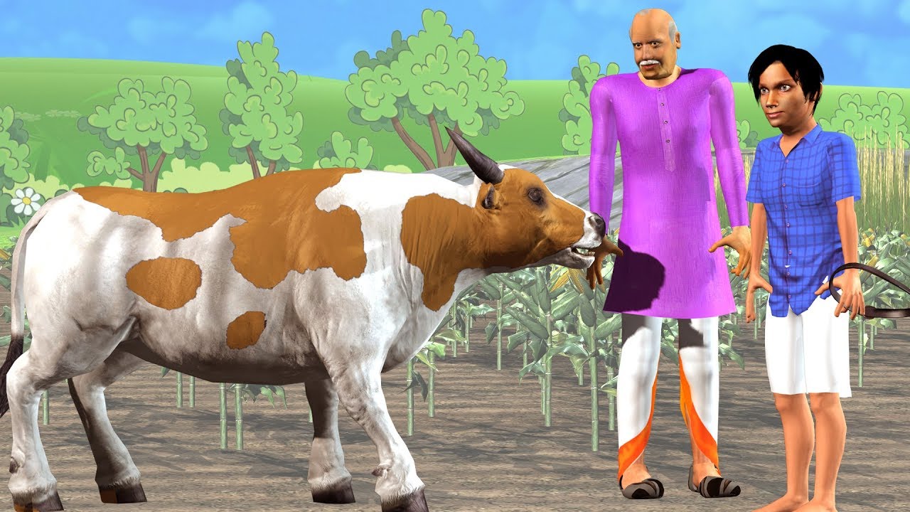 जादुई बैल Magical Bull Comedy Video हिंदी कहानियां Hindi Kahaniya - YouTube