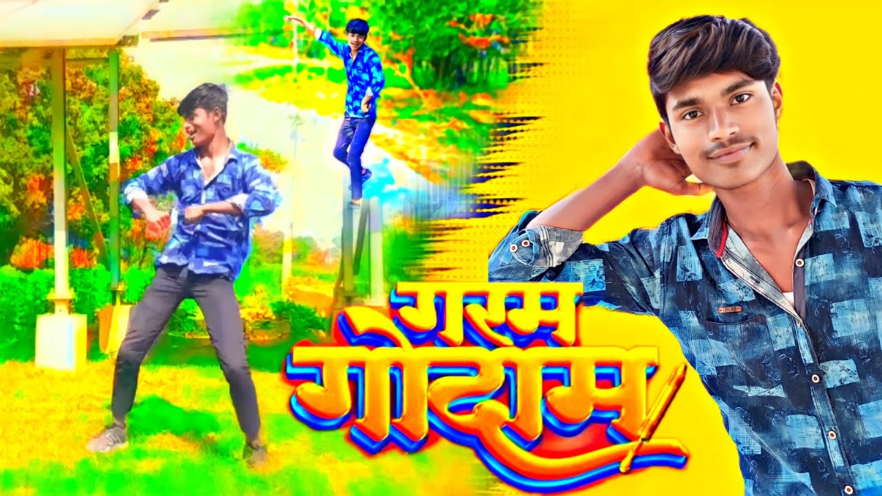 Video | गरम गोदाम | Garam Godam | Khesari Lal Yadav | Neha Raj | New ...