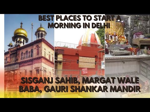 Best Dharmik places to start a morning in Delhi 🙏 #youtubenewvideo # ...