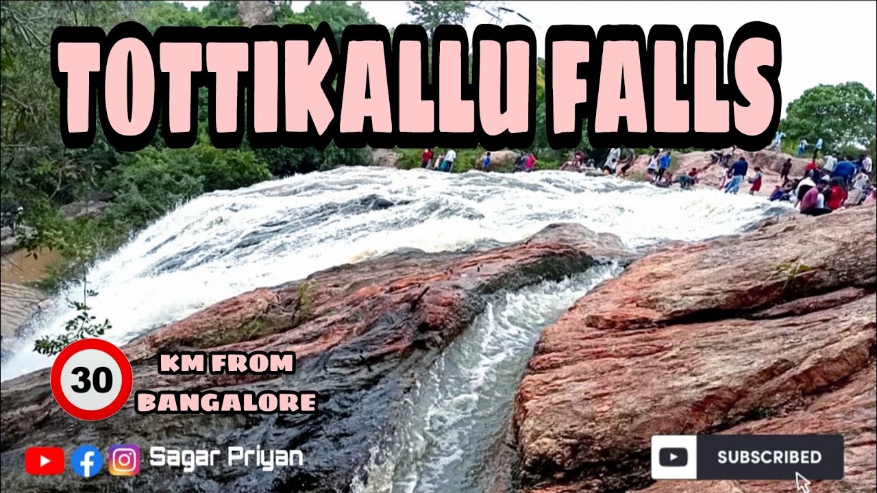 Thottikallu falls | Thottikallu falls bangalore | tk falls bangalore ...