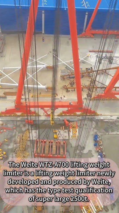 𝗪𝗧𝗔𝗨 𝗟𝗼𝗮𝗱 𝗟𝗶𝗺𝗶𝘁𝗲𝗿 𝗦𝗲𝗰𝘂𝗿𝗲𝘀 𝘁𝗵𝗲 𝗪𝗼𝗿𝗹𝗱’𝘀 𝗙𝗶𝗿𝘀𝘁 𝟯,𝟲𝟬𝟬𝘁 𝗗𝗼𝘂𝗯𝗹𝗲-𝗚𝗶𝗿𝗱𝗲𝗿 𝗚𝗮𝗻𝘁𝗿𝘆 𝗖𝗿𝗮𝗻𝗲 - YouTube