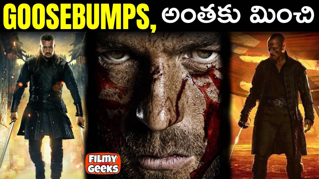 Stop Everything And Watch This | 12 Best Epic Series Available In OTT ...