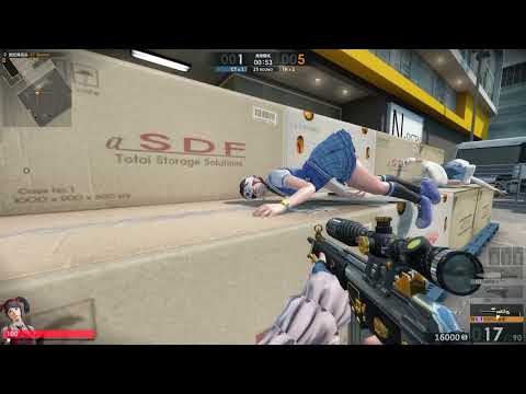 Cso2 ryona 45 - YouTube