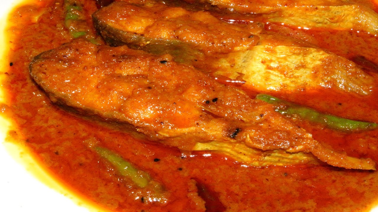 সেহরি স্পেশাল চিতল মাছের কালিয়া রেসিপি | Chitol Fish Curry | Bengali ...