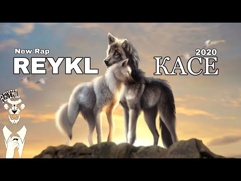 REYKL - КАСЕ